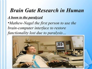 Brain Gate Technology | PPT