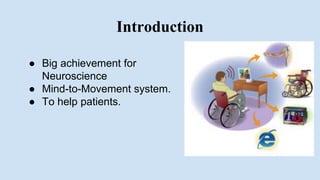 Brain gate technology | PPT