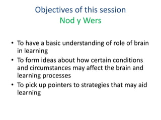 The role of the Brain in learning | PPTX