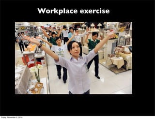 Brain Rules - Exercise | PDF