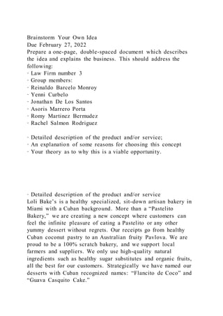 Brainstorm Your Own Idea | PDF