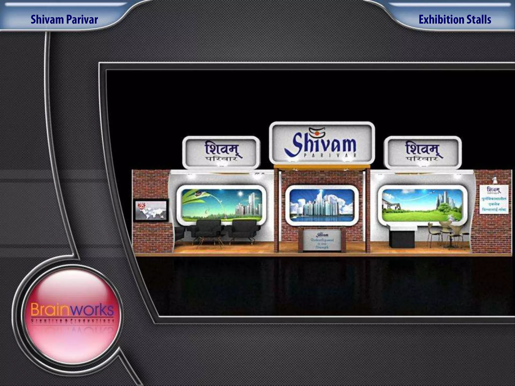 Brainworks Presentation | PPSX