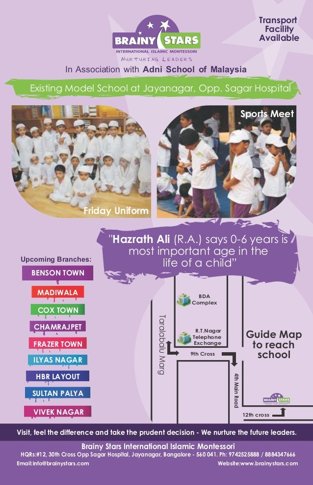 Brainy Stars International Holistic Montessori RT Nagar, Bangalore