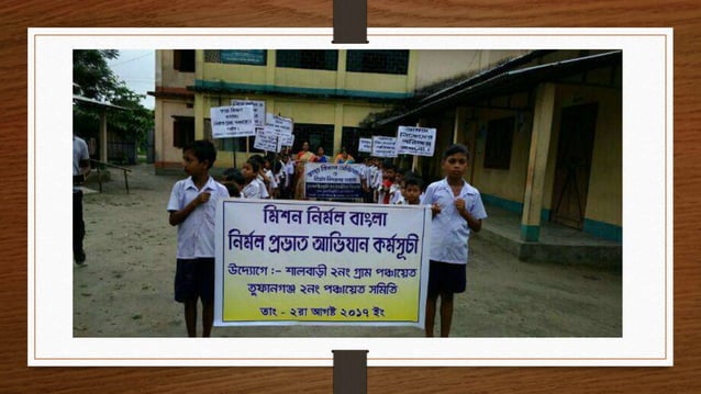 BRAIPARD WBCS 2021 GOOD GOVERNANCE PPT.pptx