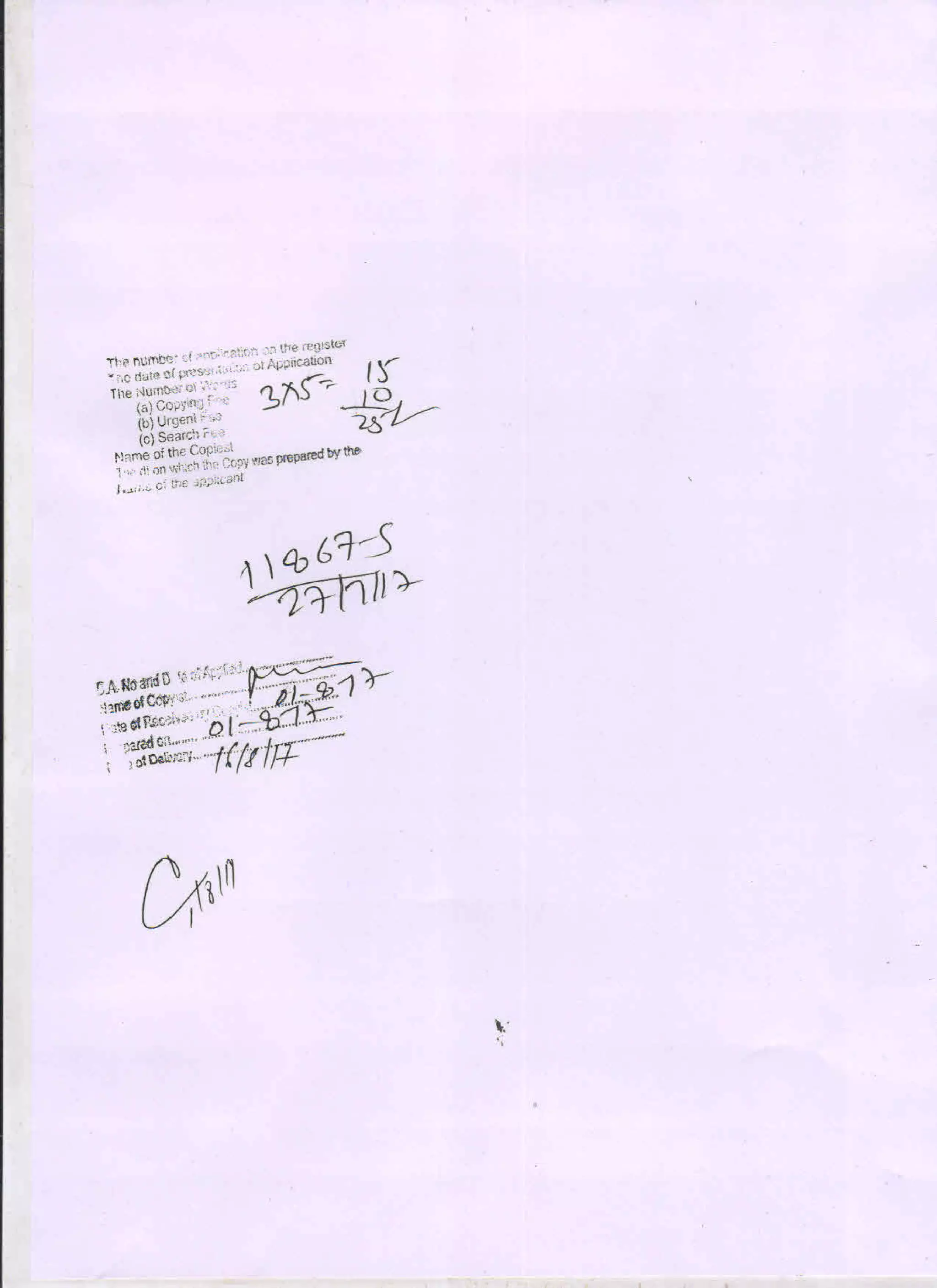 Kee Pharma Braja Sundar Pradhan | PDF