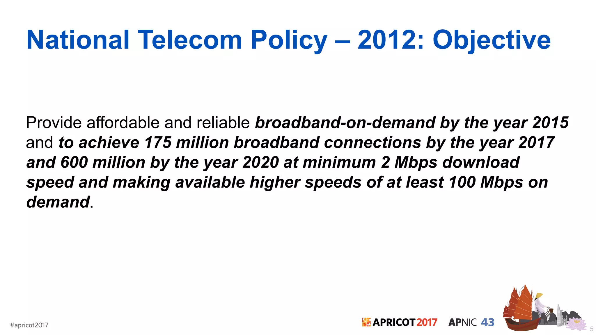Challenges of Growing Internet Connectivity in India | PPT