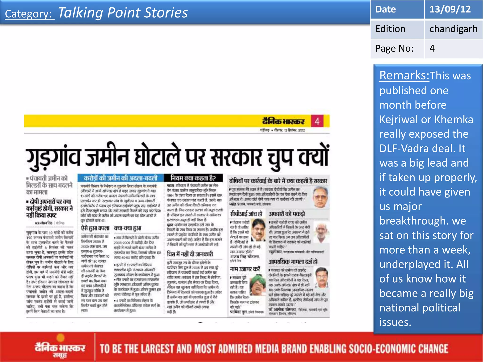 Braj ppt | PPTX | Sikhism | Religion & Spirituality