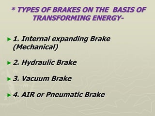 Brakes and dynamometers | PPT