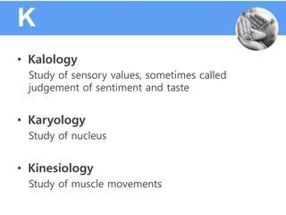 Branches of Biology | PPTX