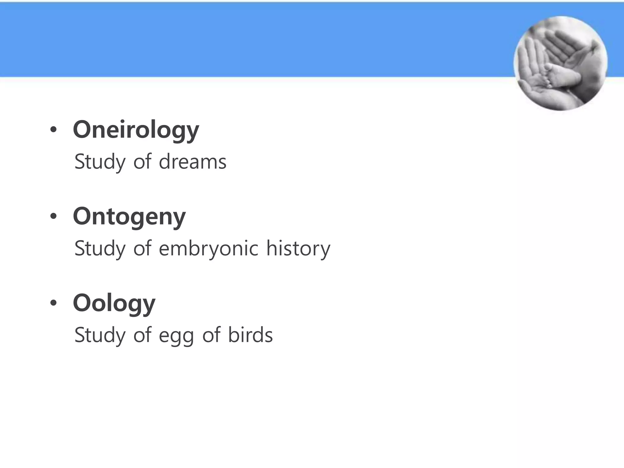 Branches of Biology.pptx