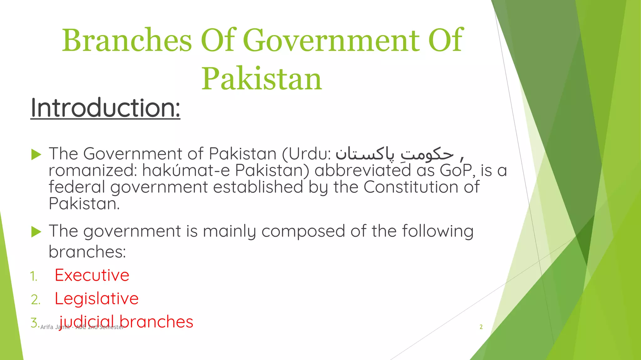 Branches of government / Structure of Government in Pakistan | PDF