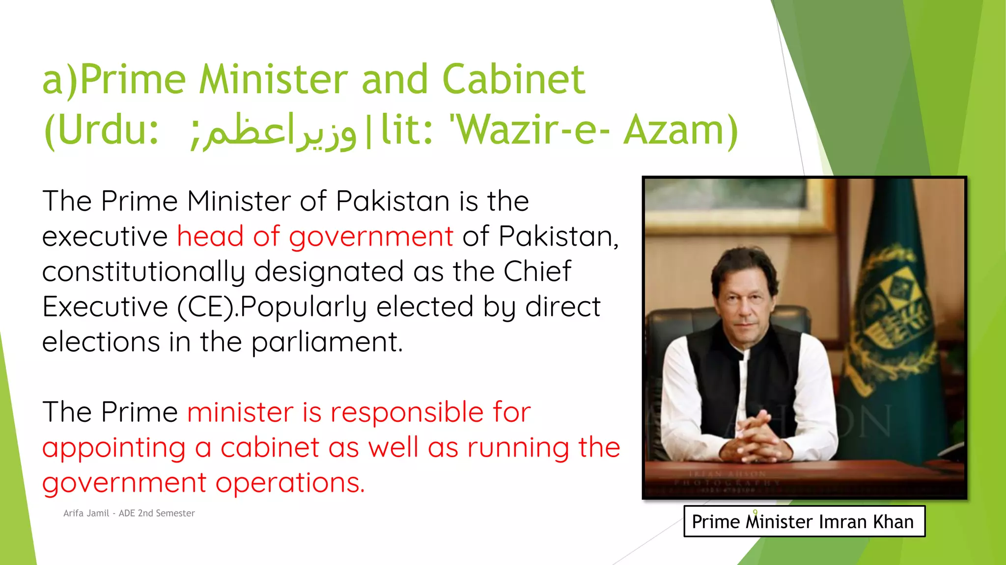 Branches of government / Structure of Government in Pakistan | PDF