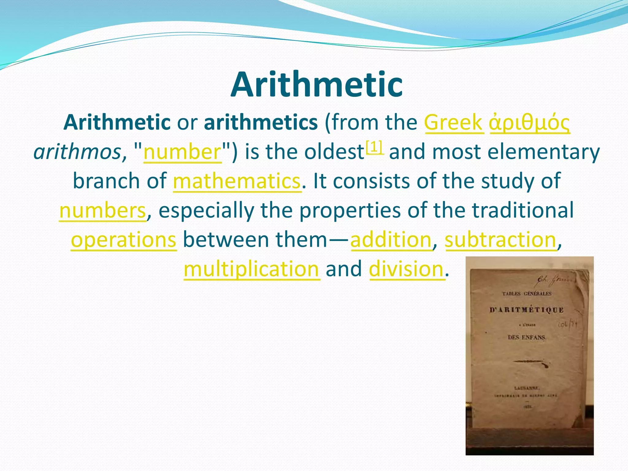 Branches of mathematics | PPTX | Physics | Science