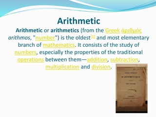 Branches of mathematics | PPTX