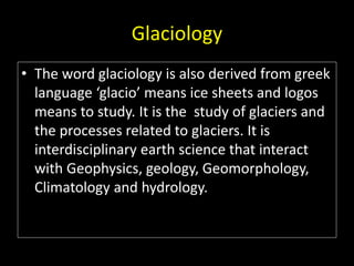 Branches of physical geography | PPTX