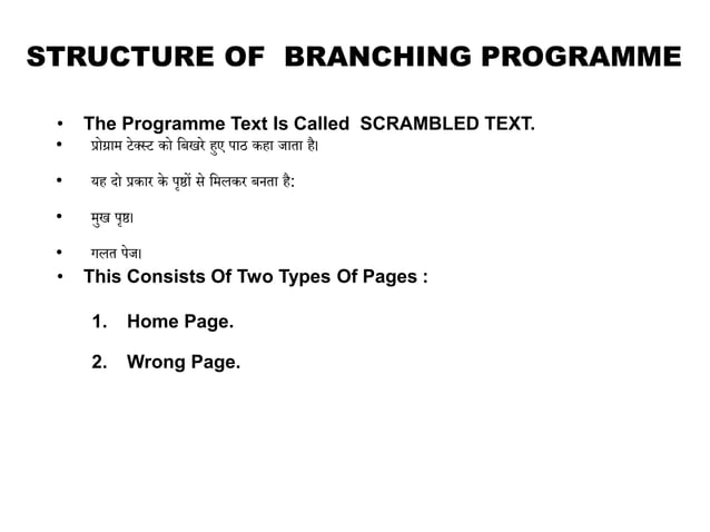 Branching programme instruction | PPTX