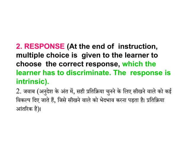 Branching programme instruction | PPTX
