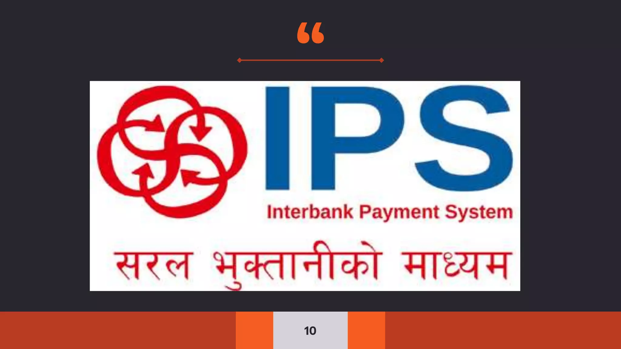 Branchless banking and ips | PPT