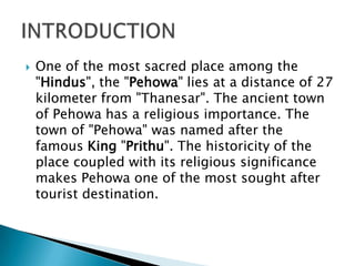 my pehowa is a chain of temples | PPTX