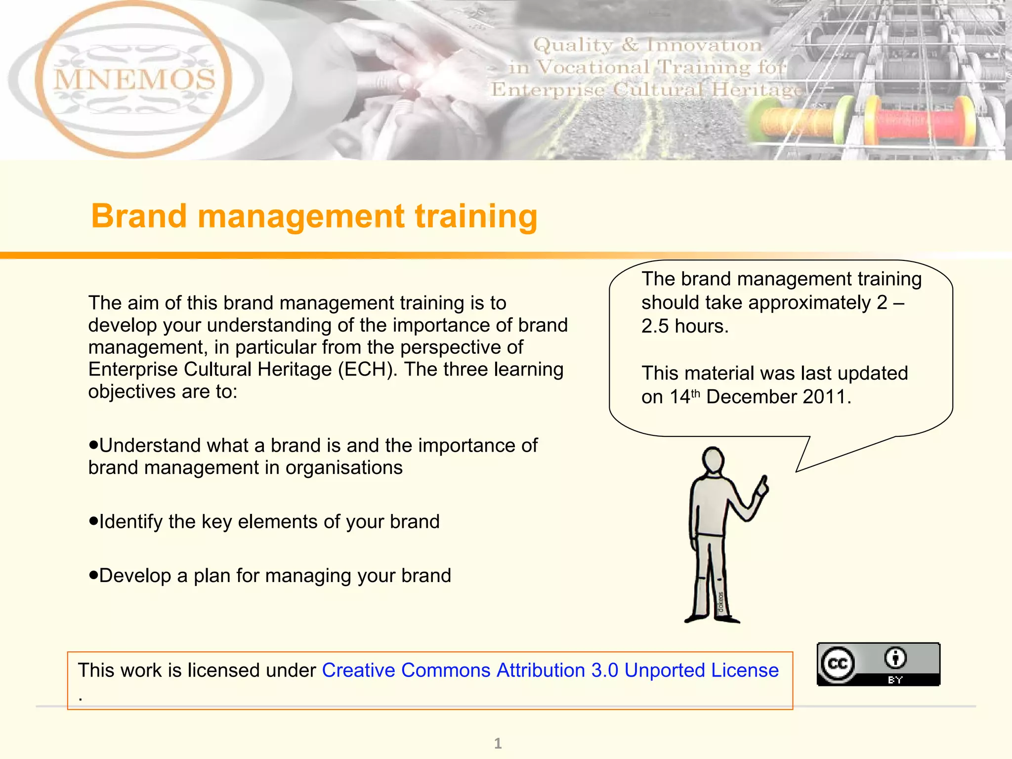 Brand Management Learning Module | PPT