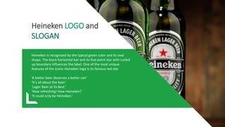 Brand analysis of heneiken | PPTX