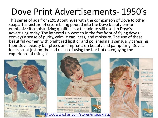 Dove- Brand Evolution