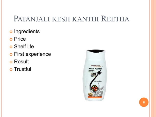 Branding of patanjali | PPT