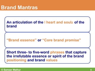 Brand Mantra | PDF