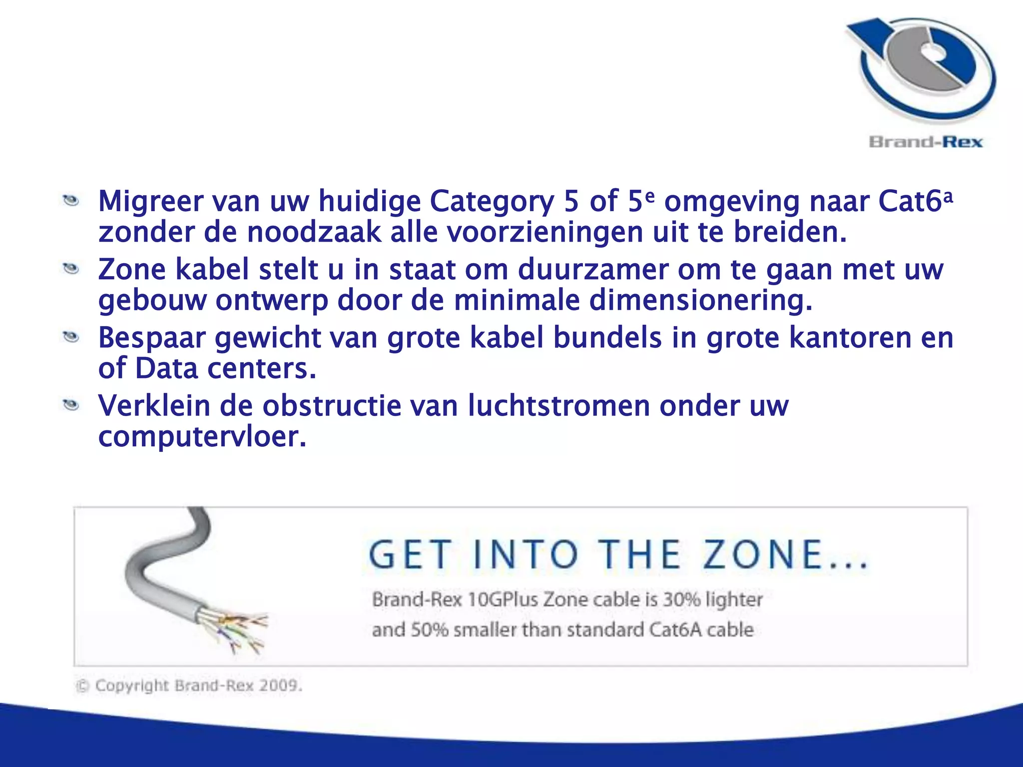 Brand Rex Omdat | PPTX | Technology & Computing