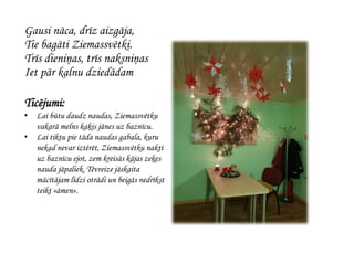 "Lec, saulīte, rītā agri ..." - Braslavas pagasta bibliotēka | PPT