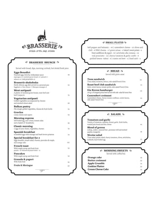 Brasserie brunch menu may12 | PDF