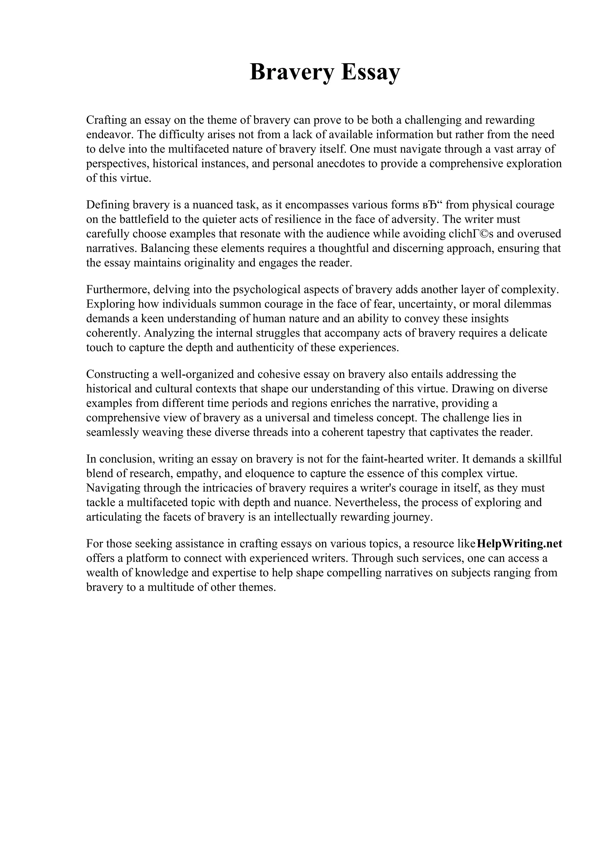 Bravery Essay. Atlantic Cape Community College | PDF