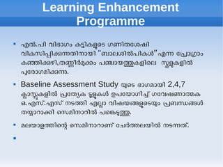 Brc documentation | PDF