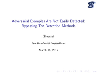 The evaluation for the defense of adversarial attacks | PPT