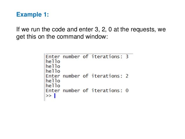 Break and Continue Statements in Matlab