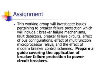 Breaker_Failure_Protection.ppt