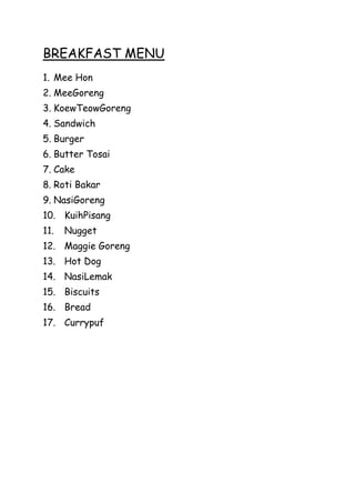 Breakfast menu | PPT