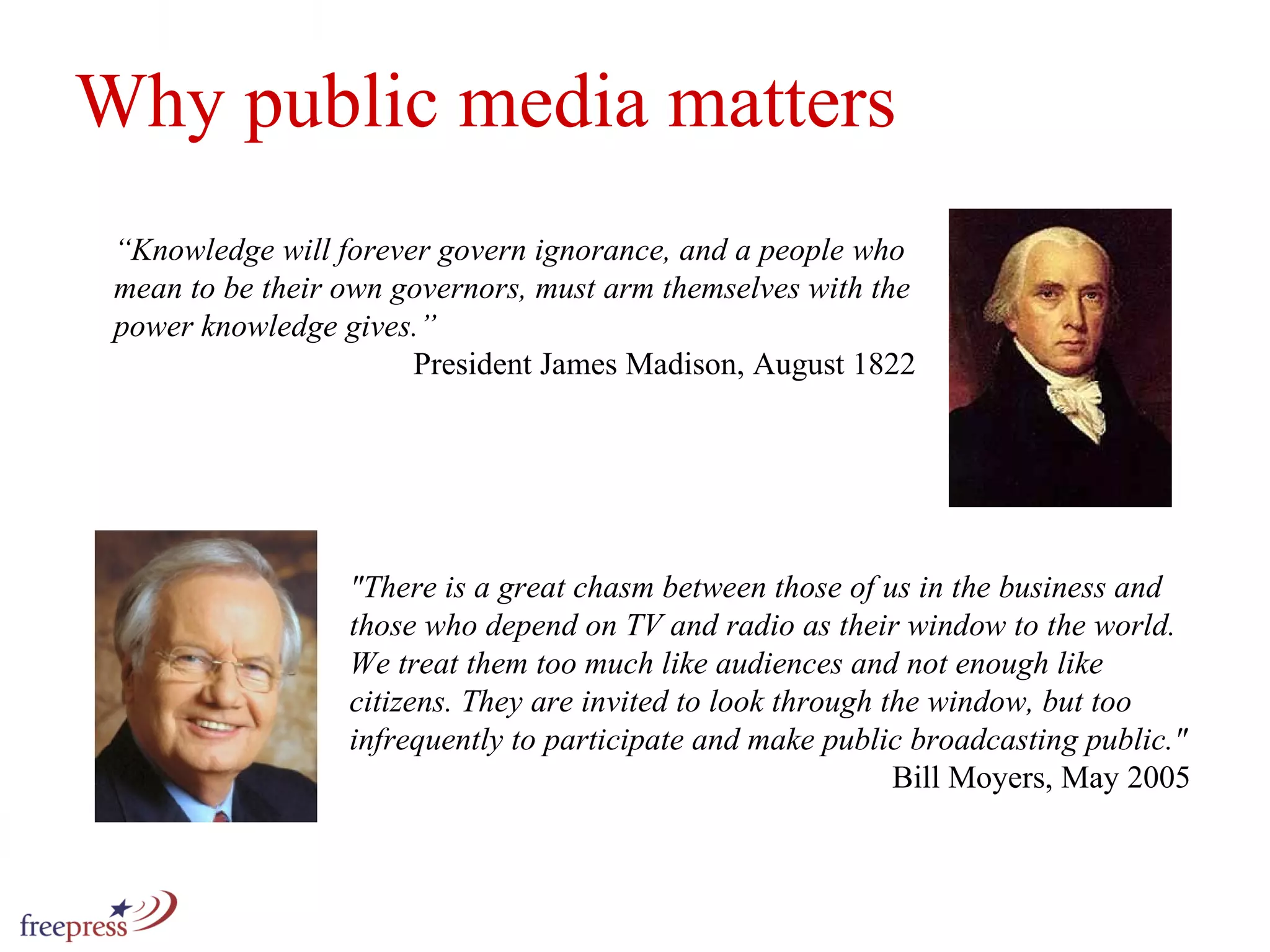 Breaking the Box | PPT