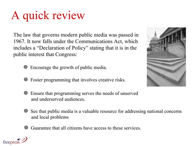 Breaking the Box | PPT