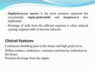 Breast abscess f .pptx