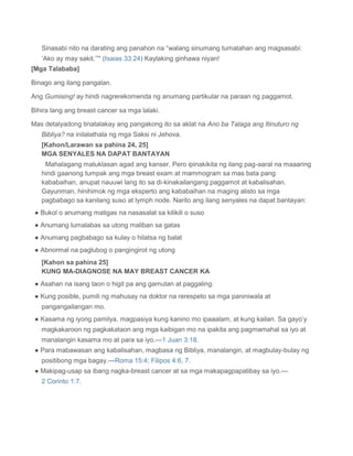 Breast cancer | DOCX