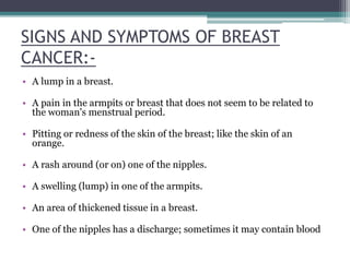 Breast cancer | PPT