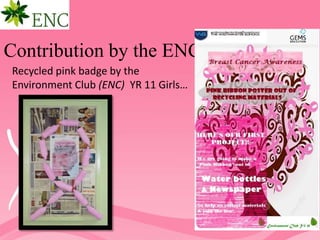 Breast cancer awareness assembly | PPTX