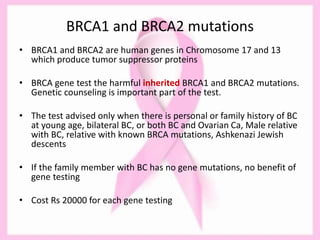 Breast cancer screening | PPTX