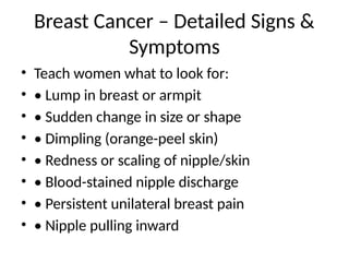 breast cancer including symptoms and signs pptx | PPTX