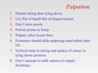 Breast Clinical Examination (unuploaded).pptx