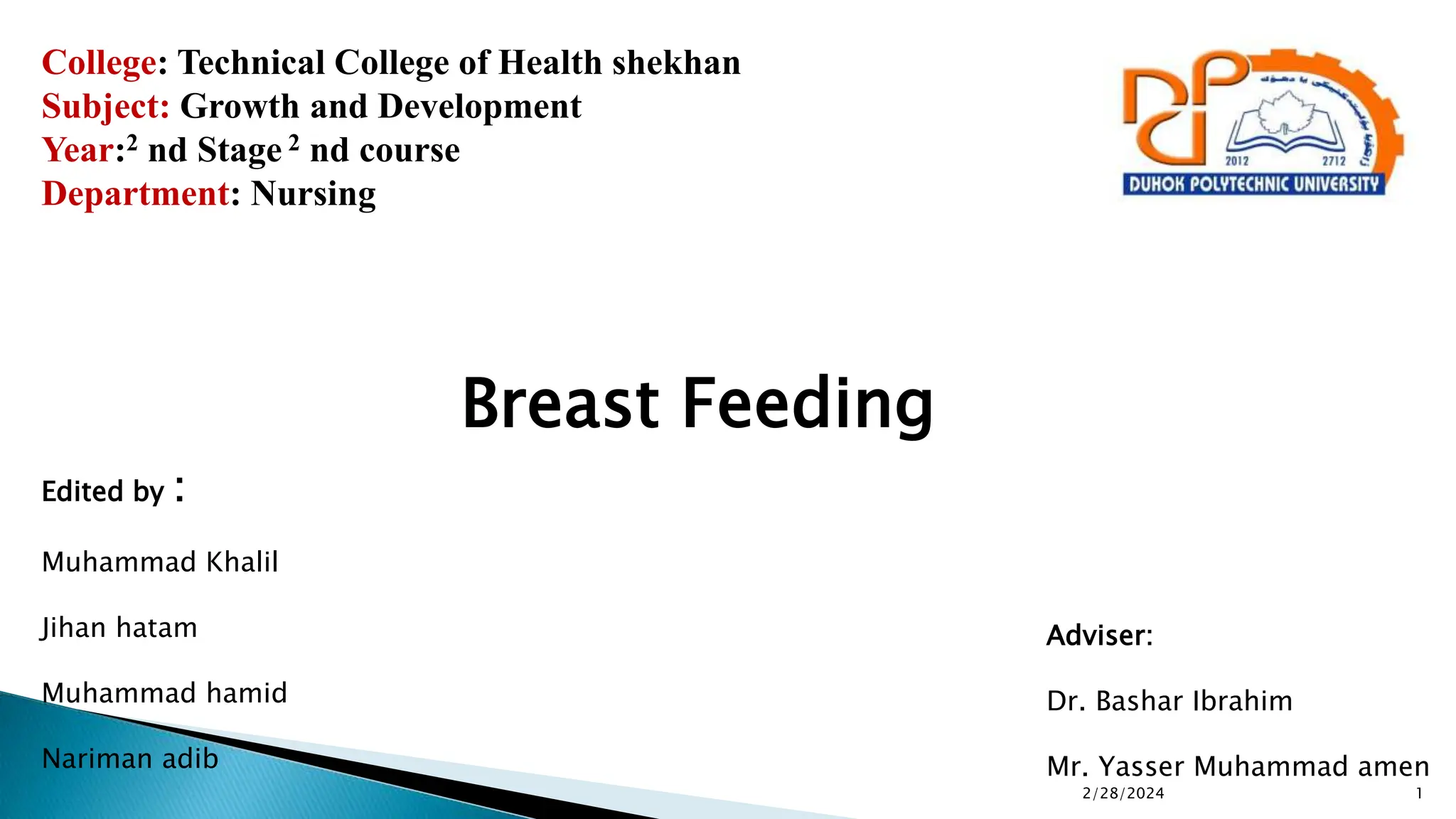 Breast feeding.pptx....... . ...... | PPTX