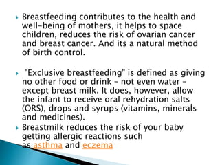Breastfeeding and supplementary food for Infants.pptx