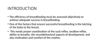 about breastfeeding and evaluation.. assessmentbreastfeeding assessment ...