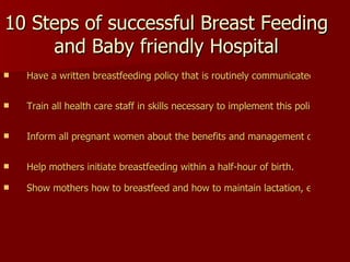 Breastfeeding friendly general practitioner | PPT